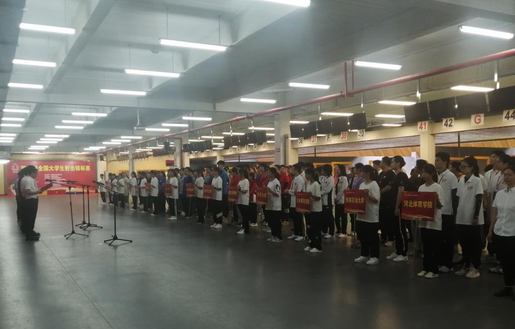 我校在第17届全国大学生射击锦标赛中获佳绩-天水师范学院欢迎您！